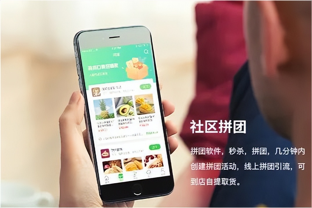 What is the experience of WeChat Mall Mini Program Mall? - iNEWS