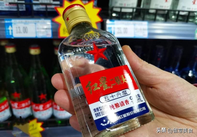 China's 3 major "fiasco" wines are regarded as poor wines because of ...