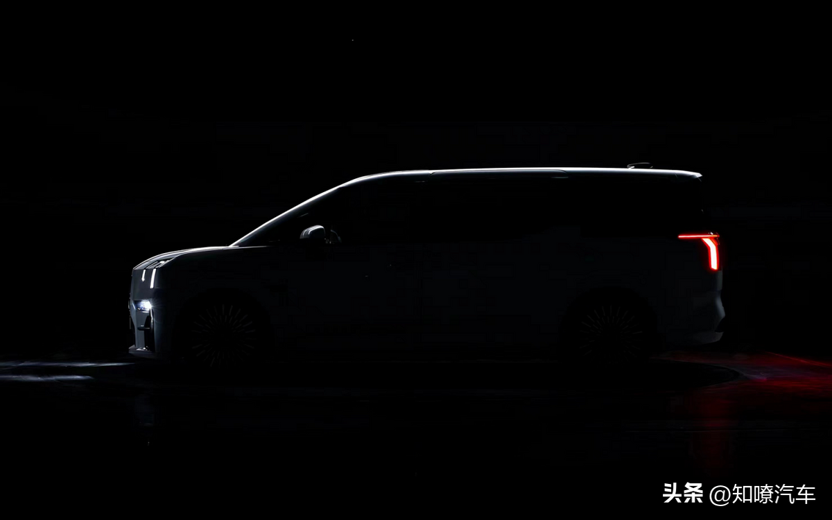 The aura does not lose to GL8!The new choice for pure electric MPV - iNEWS