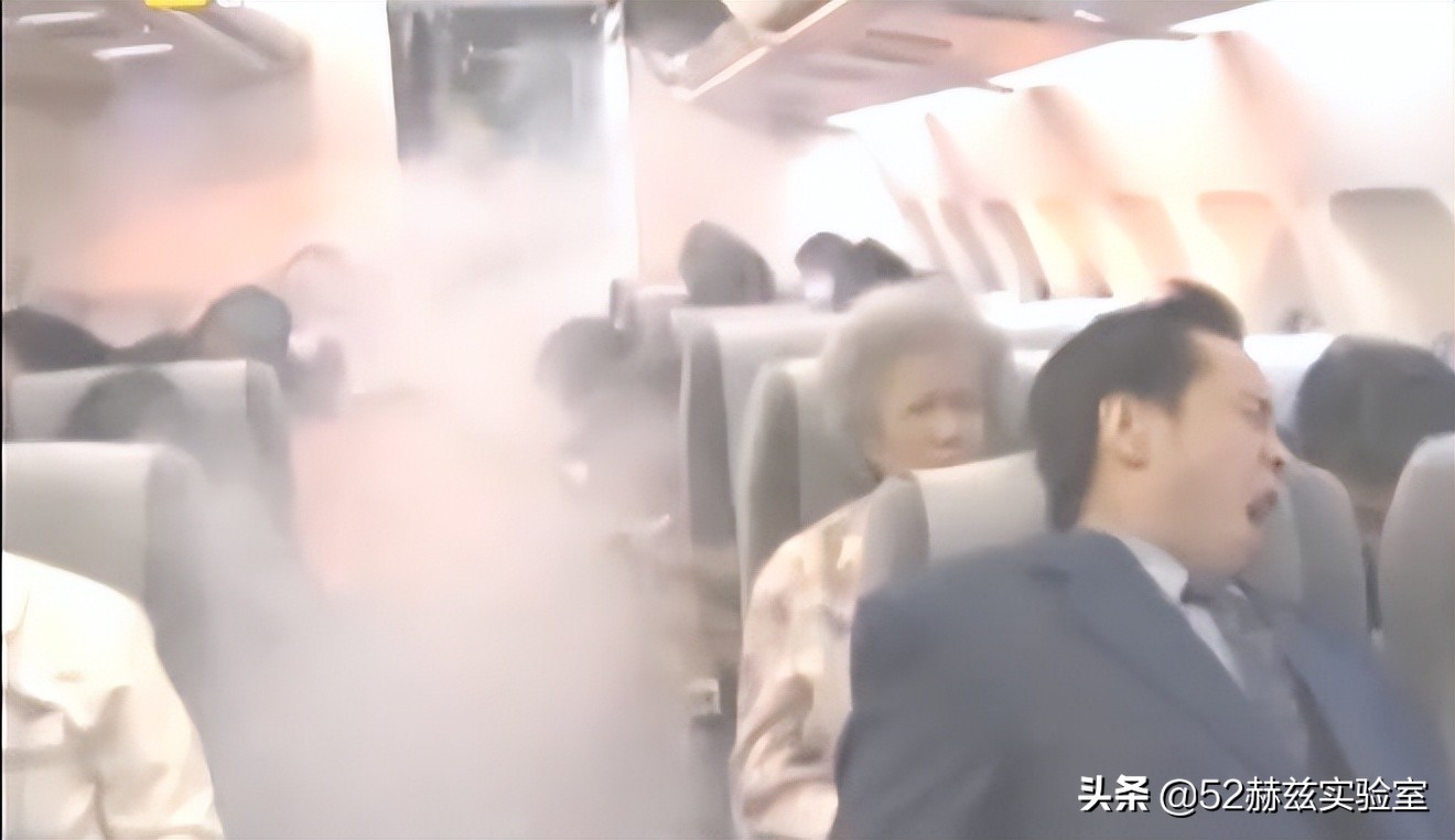 Japan Airlines Flight 123 crash: A row of rivets killed 520 people, how ...