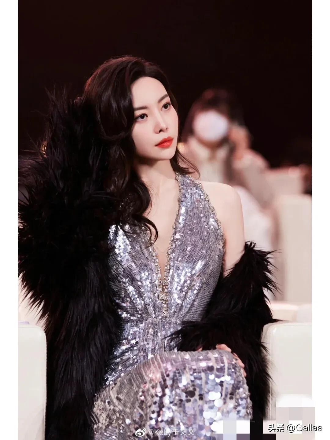 Yu Wenwen - iNEWS