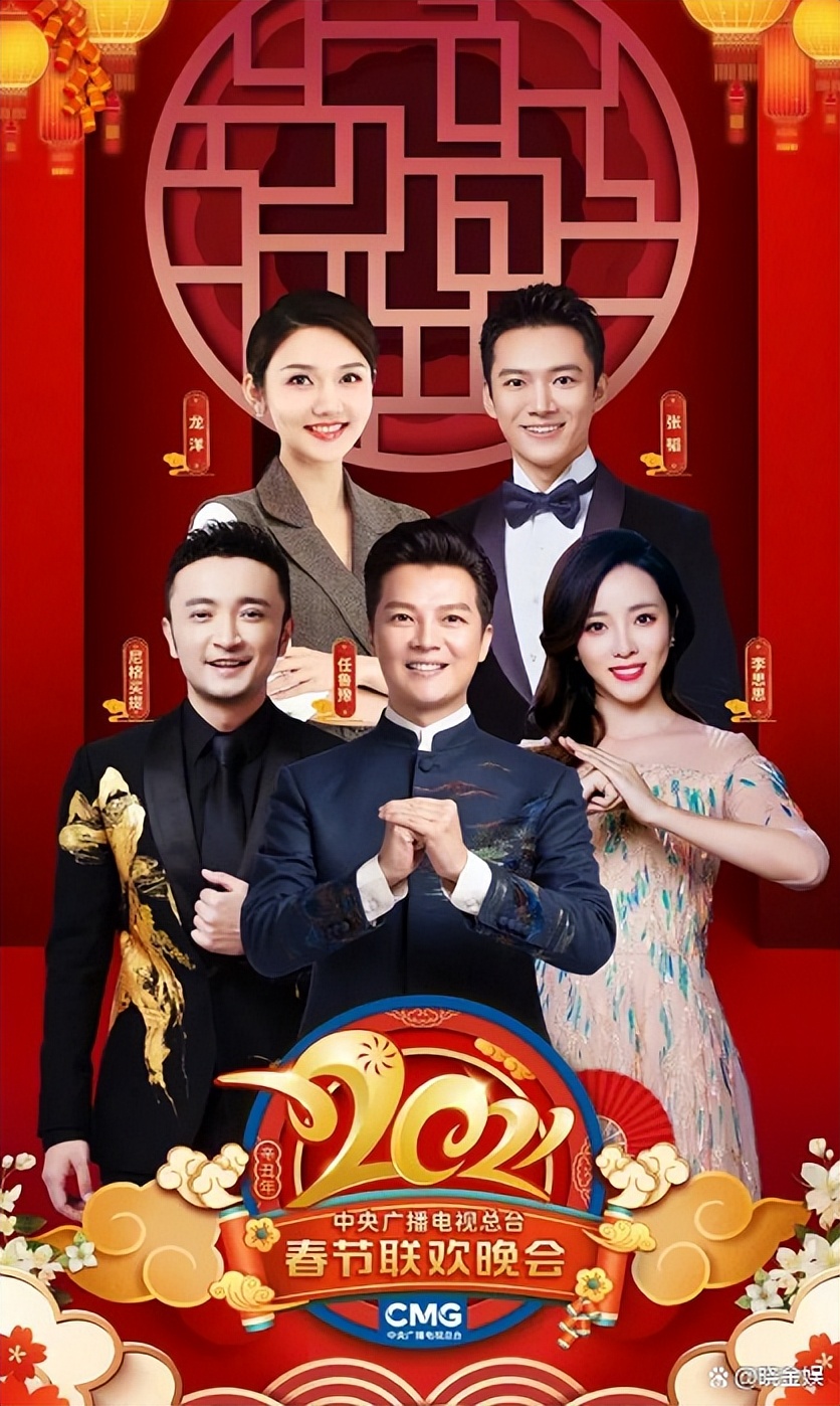 Zhang Tao: A record, he is the only new-generation male host of CCTV to ...