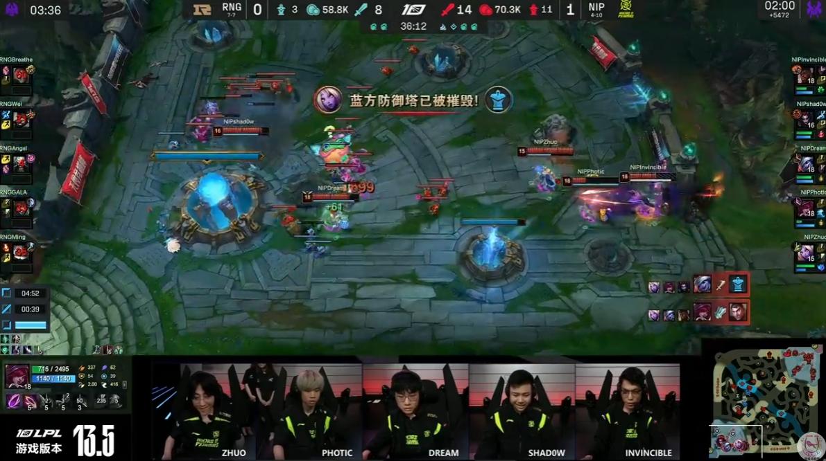 NIP upset and swept RNG 2-0! An unpopular choice to assist the nurse to play a miraculous effect ...