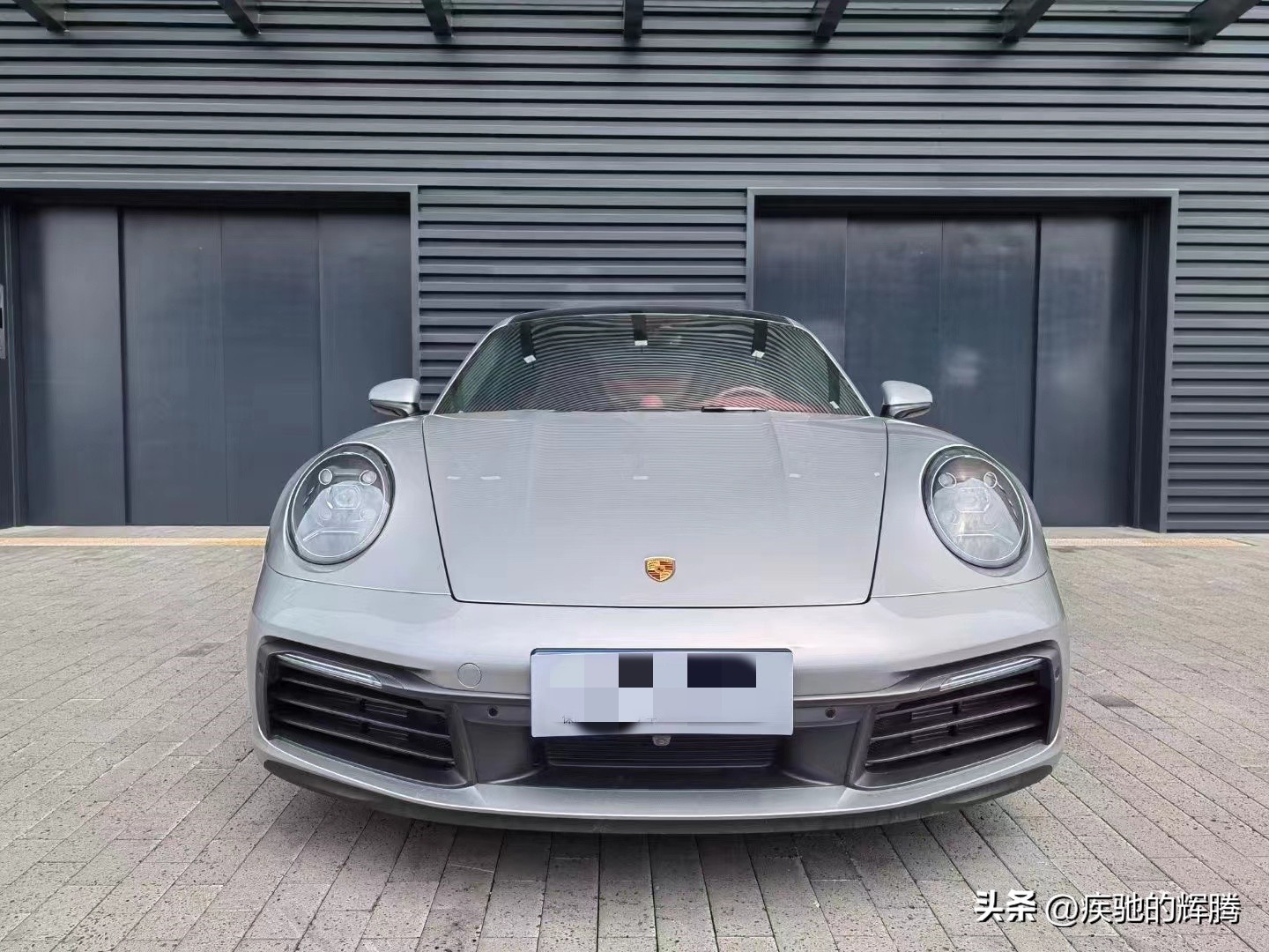 The most high-end sports car purchased by Porsche bosses, 23 models of ...