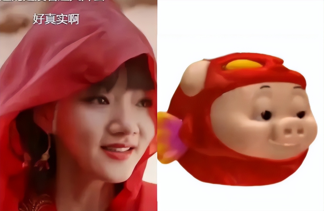"Yu Gu Yao" Ren Min hits the face of pig man, the stylist responded to ...