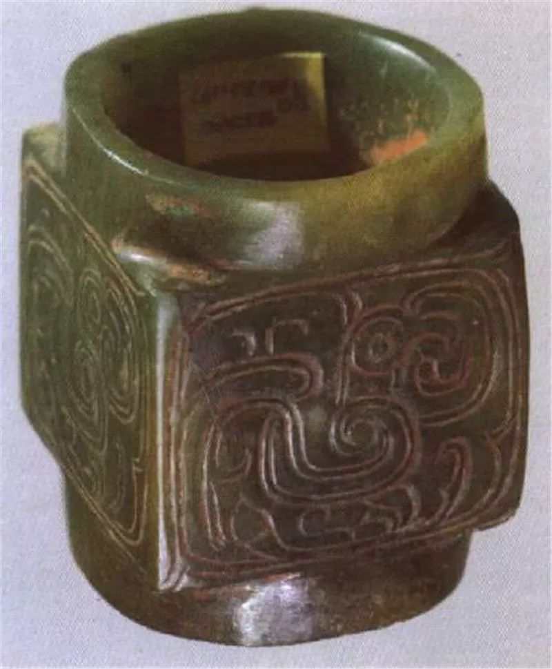 Bi, Cong, Gui, Huang, Ge, Jue, can you tell the difference between so ...