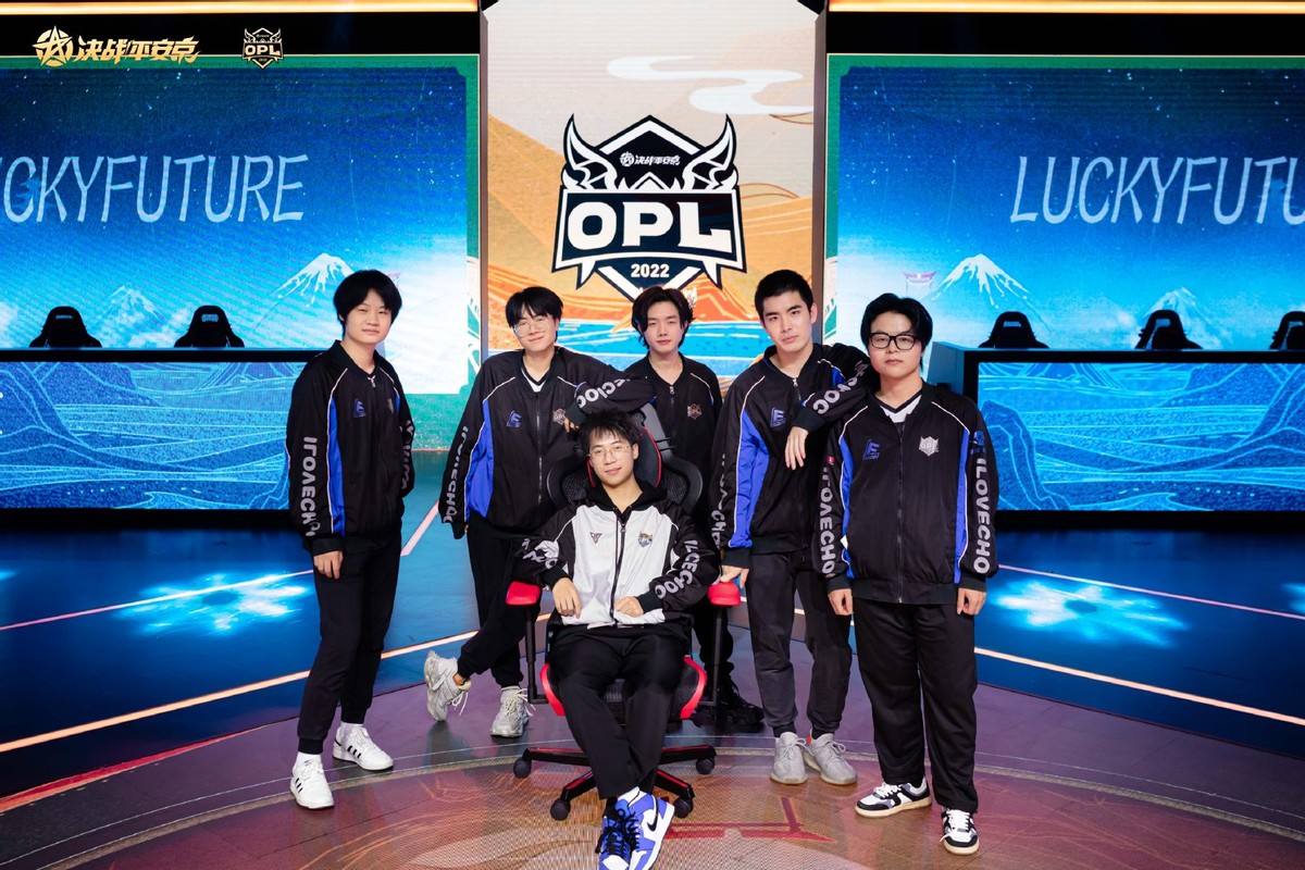 OPL Player Awards: Who is the best e-sports kid in the eyes of fans ...