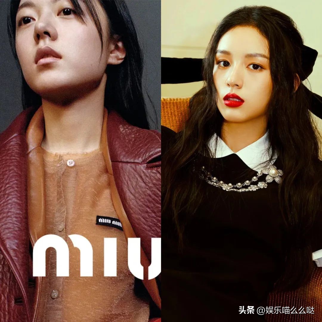 The hostess of the Sun, Big Brother and the Fox actress, Tony Leung and ...
