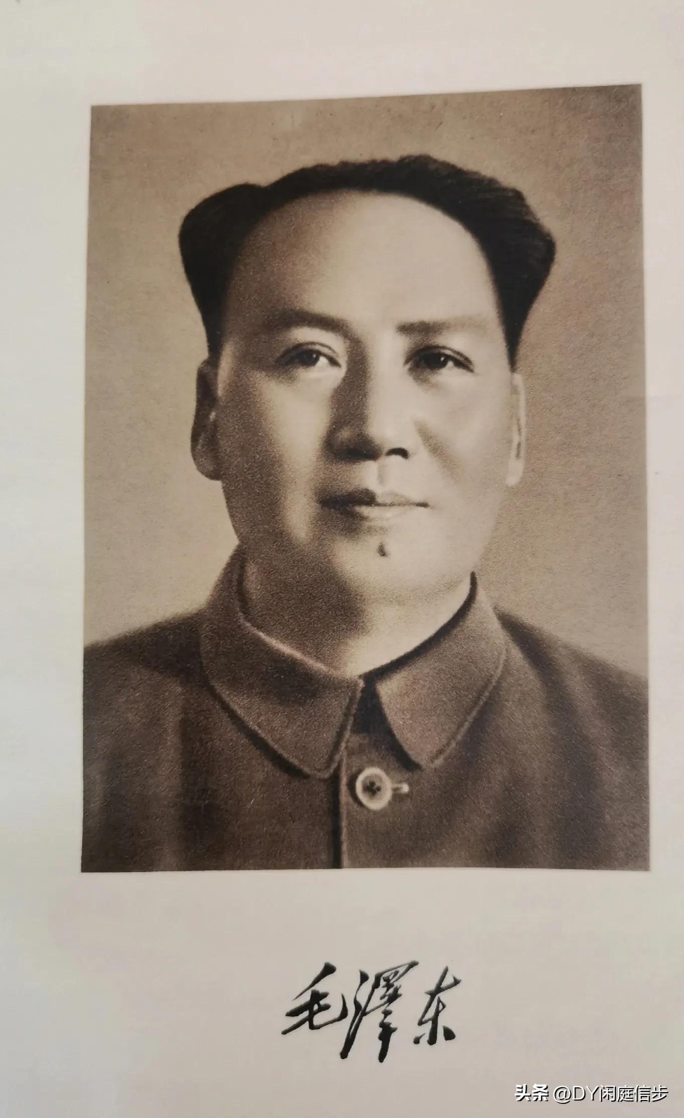 Re-reading [Selected Works of Mao Zedong] 1 - iNEWS
