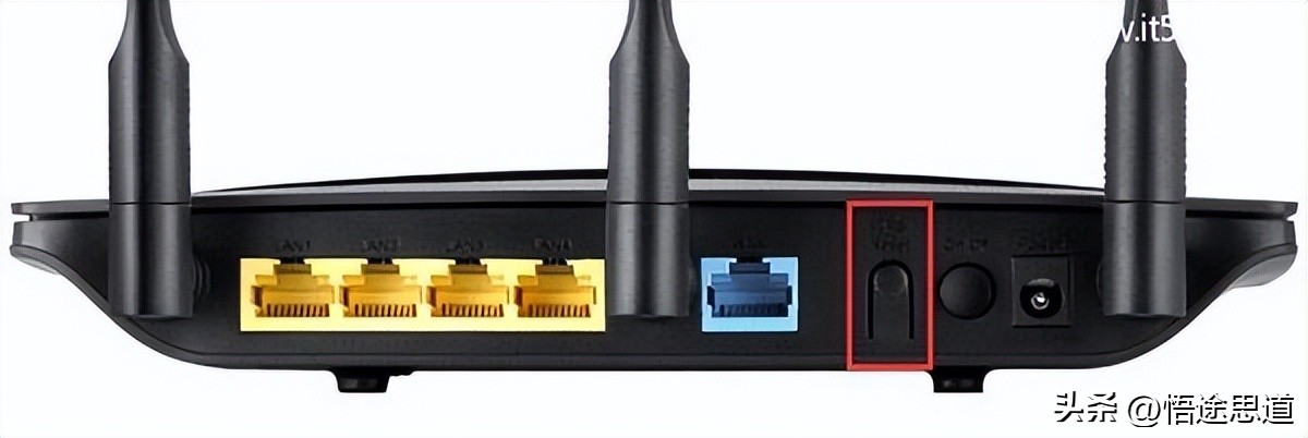 Huawei router login user name and password forgotten solution - iNEWS