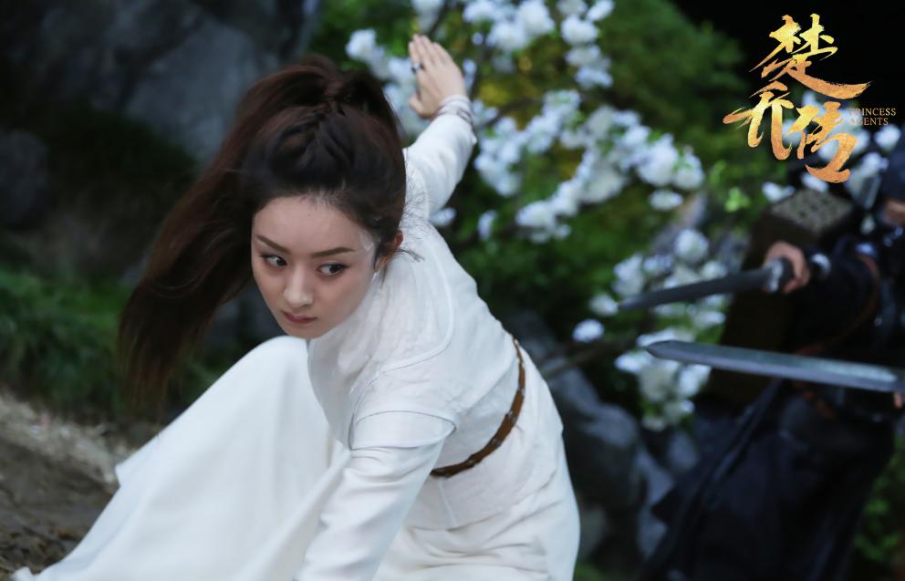 [Fengyin Tianxia] Filming is about to start, the paparazzi revealed ...