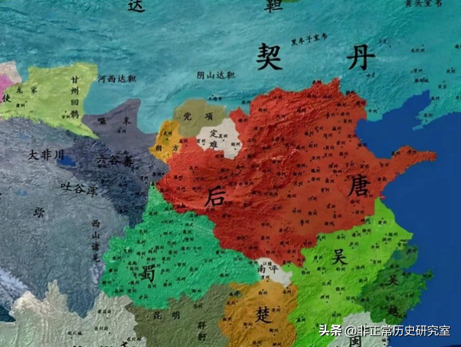 Which ethnic group is the Shatuo ethnic group that ruled the roost in ...