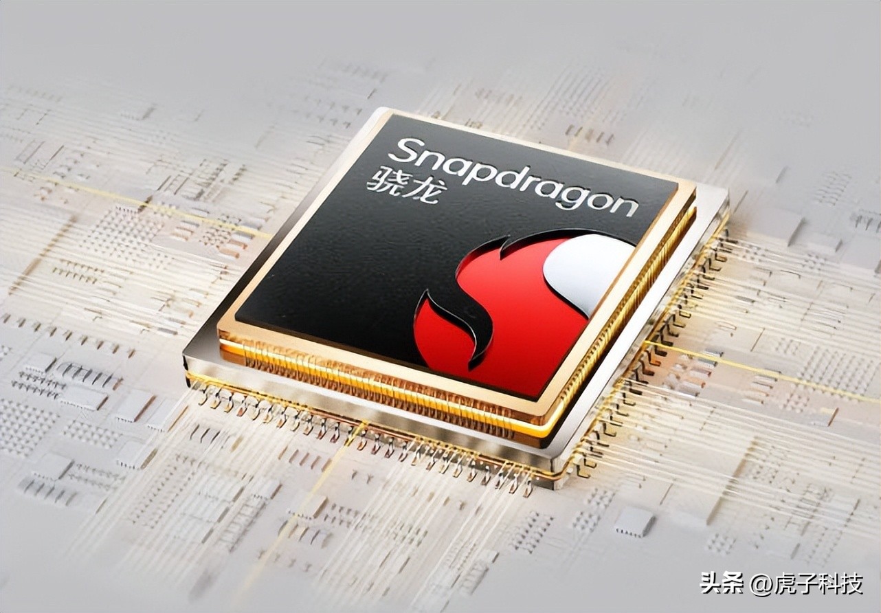 The Snapdragon 8Gen3 processor is expected to be released in October ...