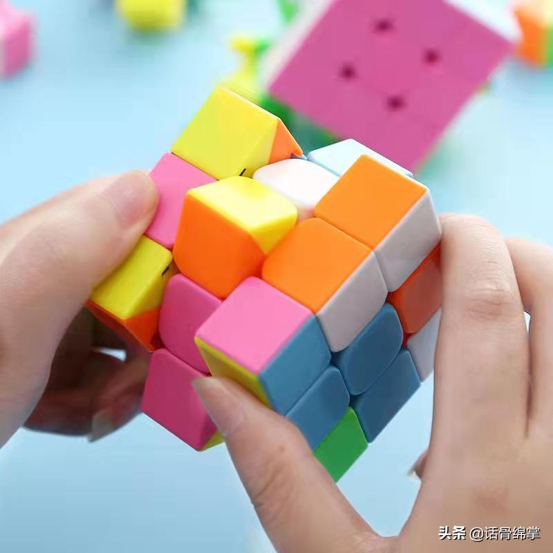 Fun Rubik's Cube, a fun game for children is about to start - iNEWS