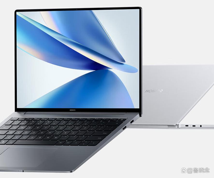 How to adjust the brightness of the computer screen - iMedia