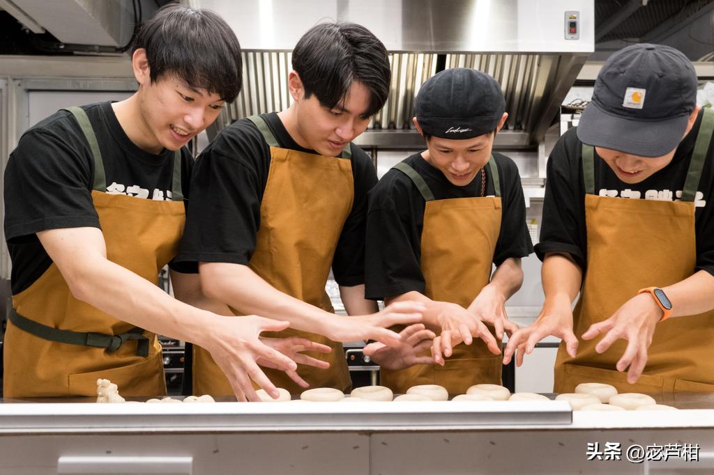 Share the new star of the band - Mango Jump - iNEWS