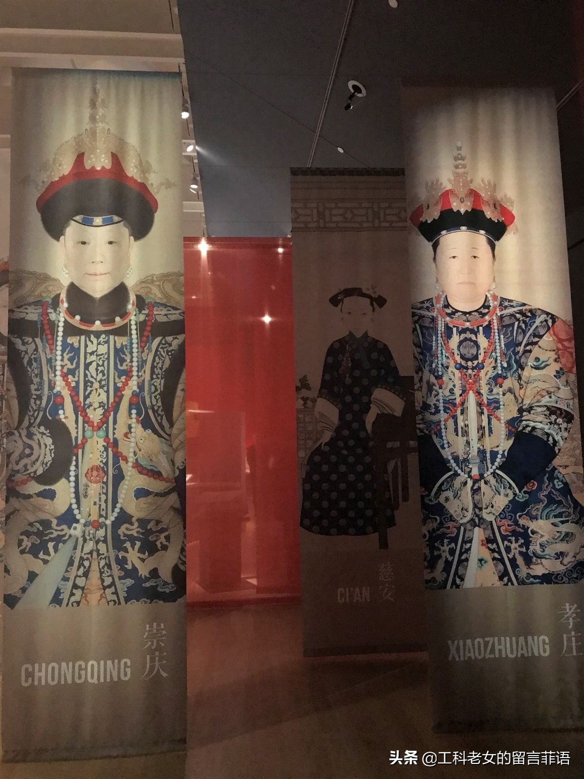 Dimei Museum: They are the Queens of Qing Dynasty - iNEWS