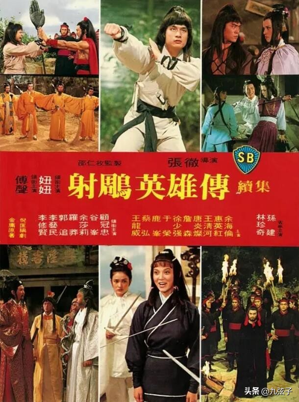 Sally Yu: After experiencing the vicissitudes of life, after all, she ...