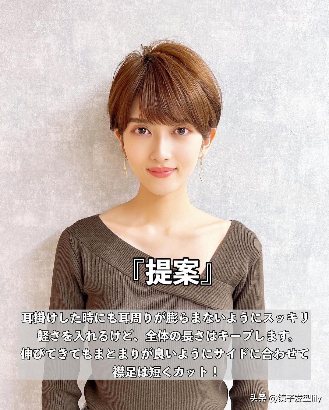 The most beautiful hair looks here, it will make you look more ...