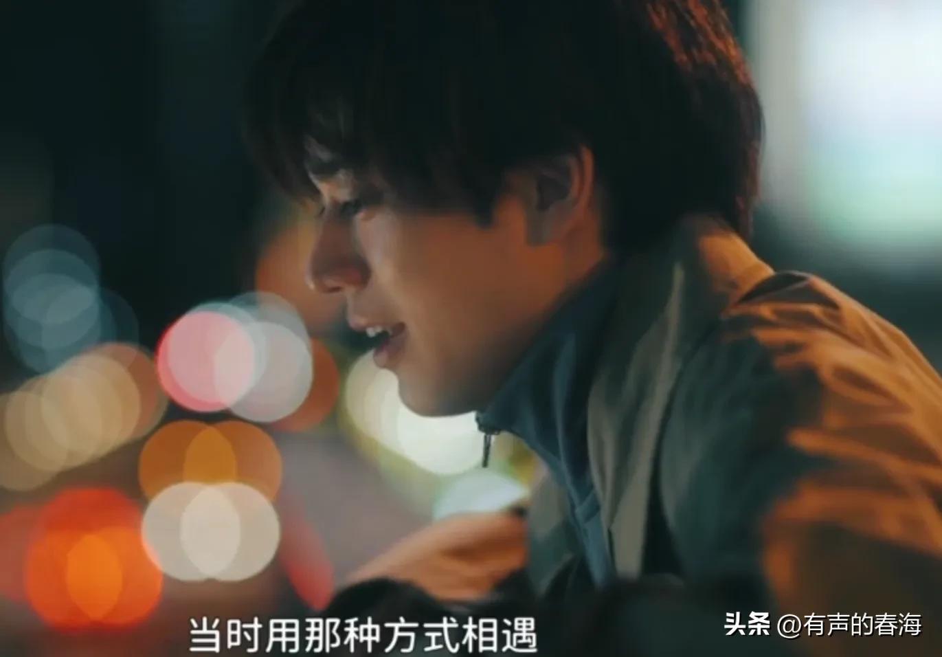 Hold hands once, pursue for 3 years, and finish 10 episodes of Japanese ...