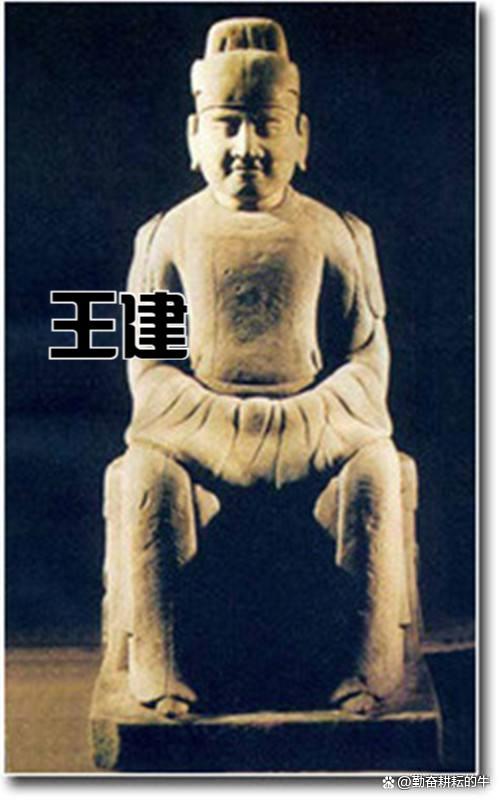 Five Dynasties and Ten Kingdoms Qianshu (2) Outsmarting Xichuan - iNEWS