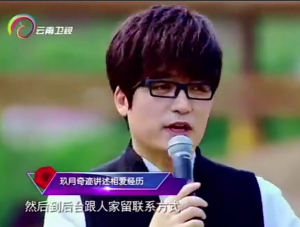 "Nine Moon Miracle" Wang Xiaowei and Wang Xiaohai were divorced 4 years ...