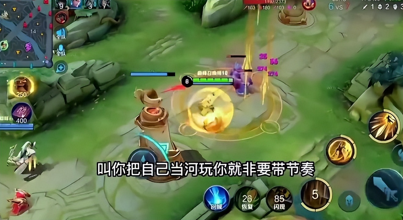 Han Han crashed into Bao Xingxing, unable to withstand the pressure of ...