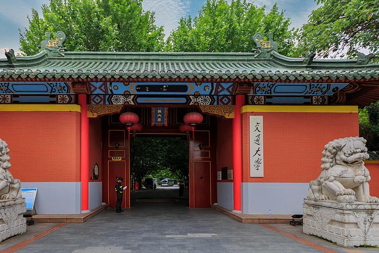 Enjoying "National Subsidy" Professor Hu Wei said: The US is not ...