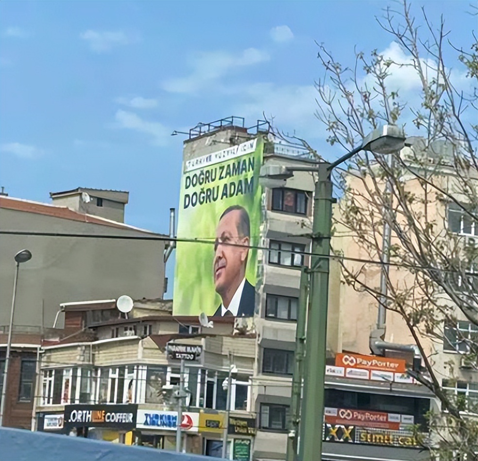Türkiye has "changed its face" again? Immediately after Erdogan wins ...