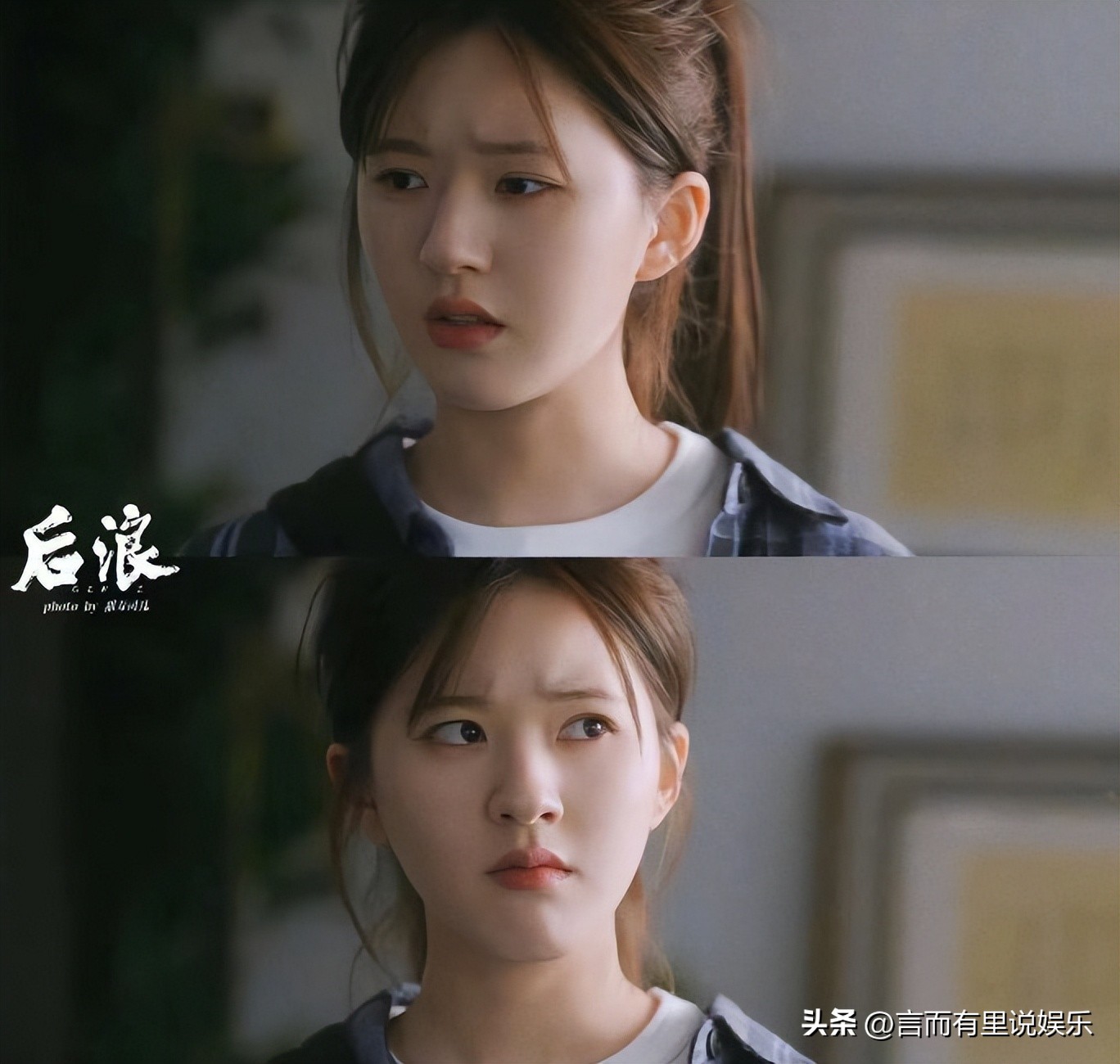 Zhao Lusi's Korean style is controversial, black eye shadow big wave ...