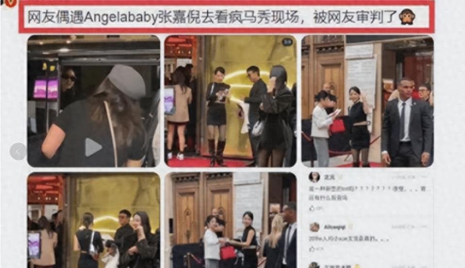 36-year-old Zhang Jiani made a comeback with her beauty, giving the entertainment industry ...