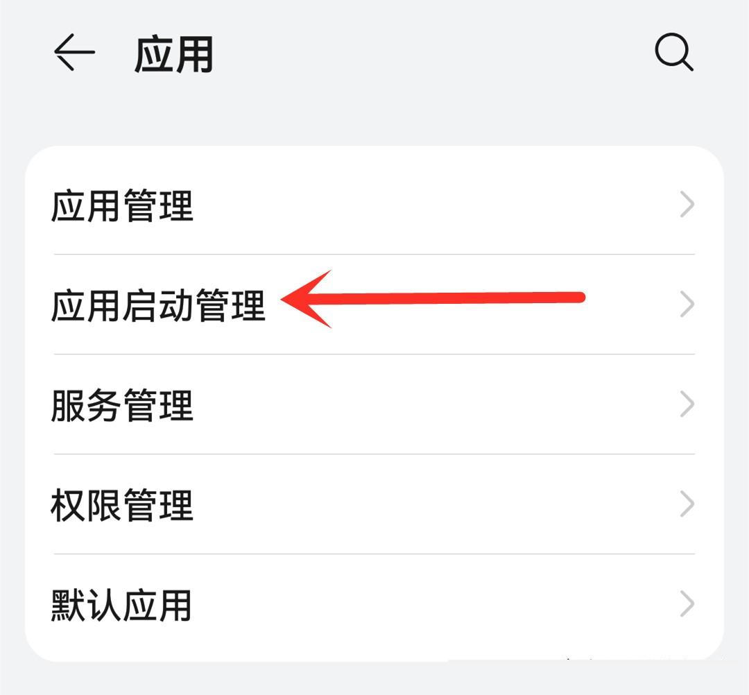 Optimize mobile phone memory, follow 4 steps, thoroughly clean up cache garbage, do not delete ...
