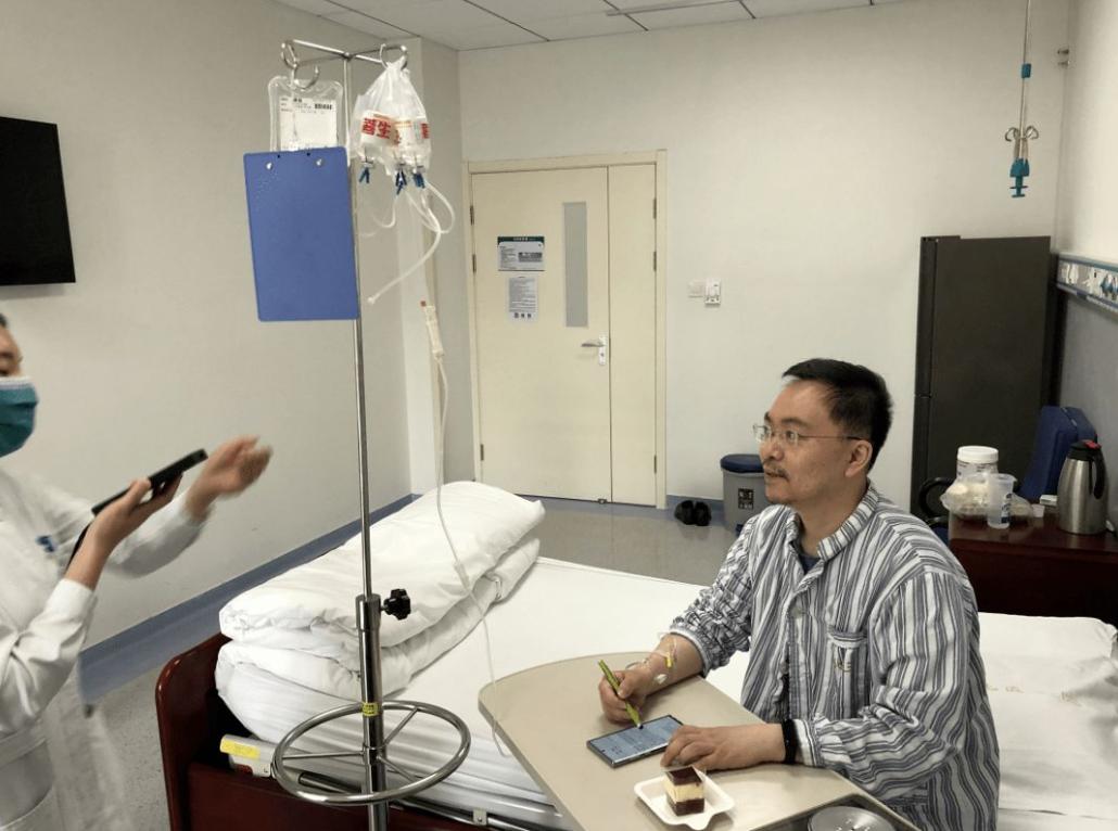 Cai Lei, former vice president of JD.com: 41-year-old suffers from ALS - iMedia