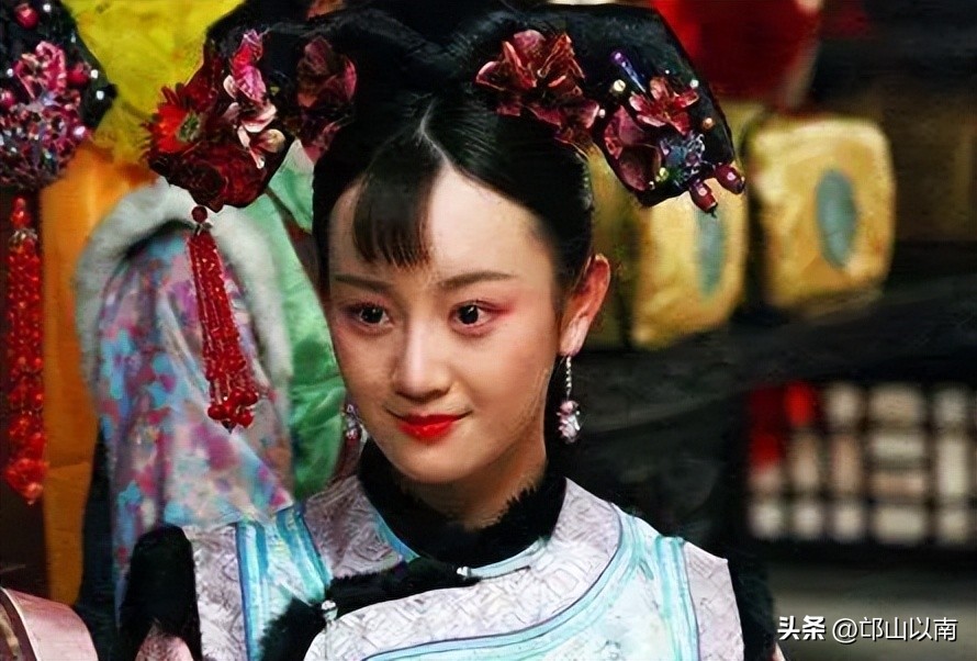 The Empress Dowager Cixi ordered the concubine Zhen to be thrown into ...