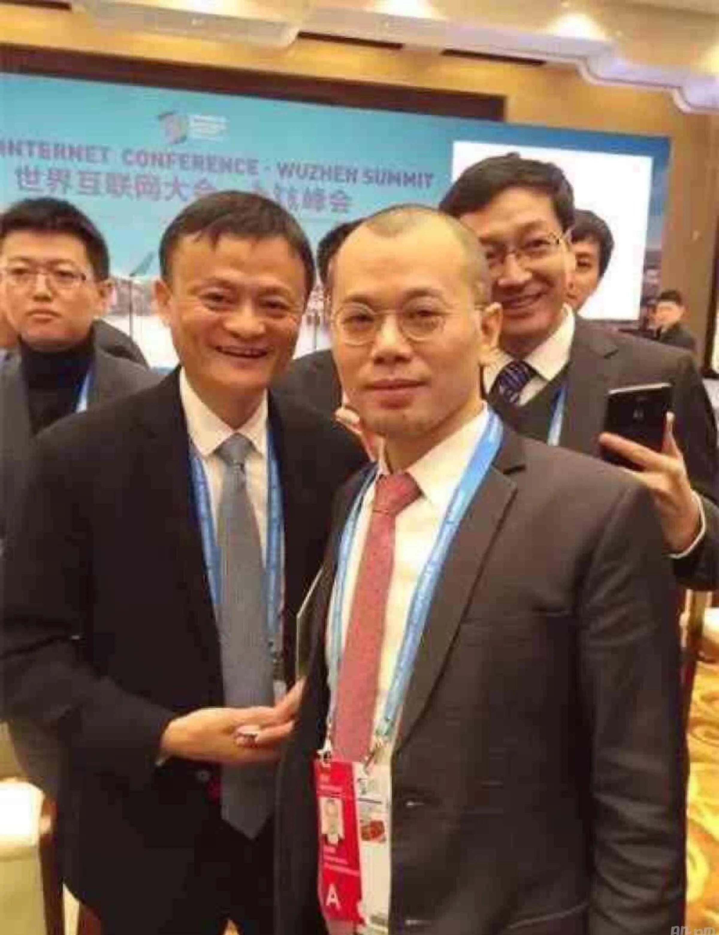 Ma Yun remembers me - iNEWS