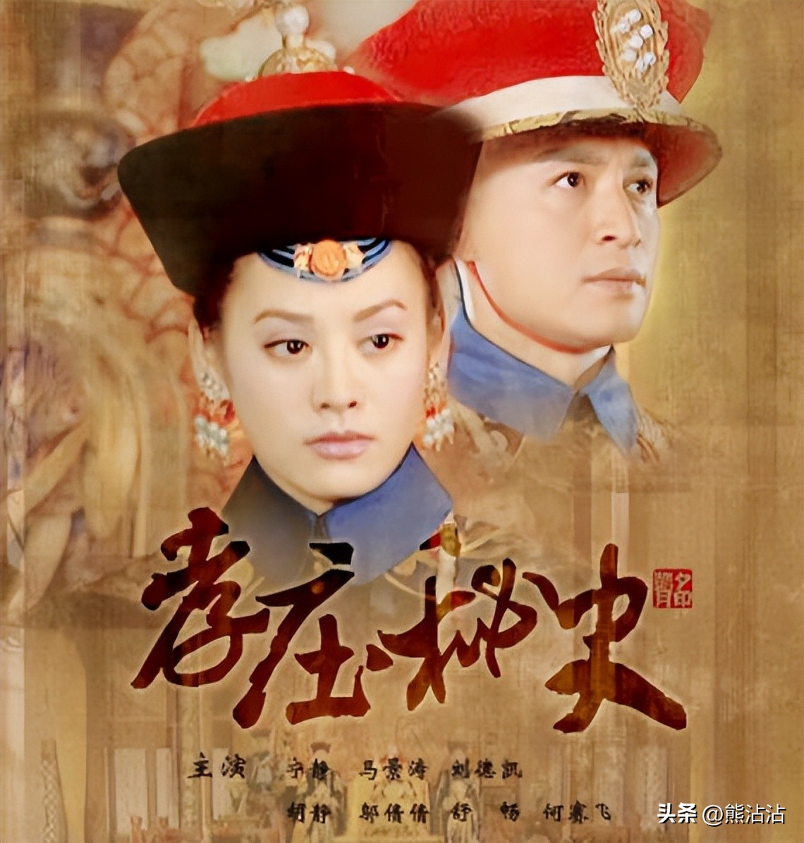 Why do many people have to skip Ganlu Temple when rereading "The Legend ...