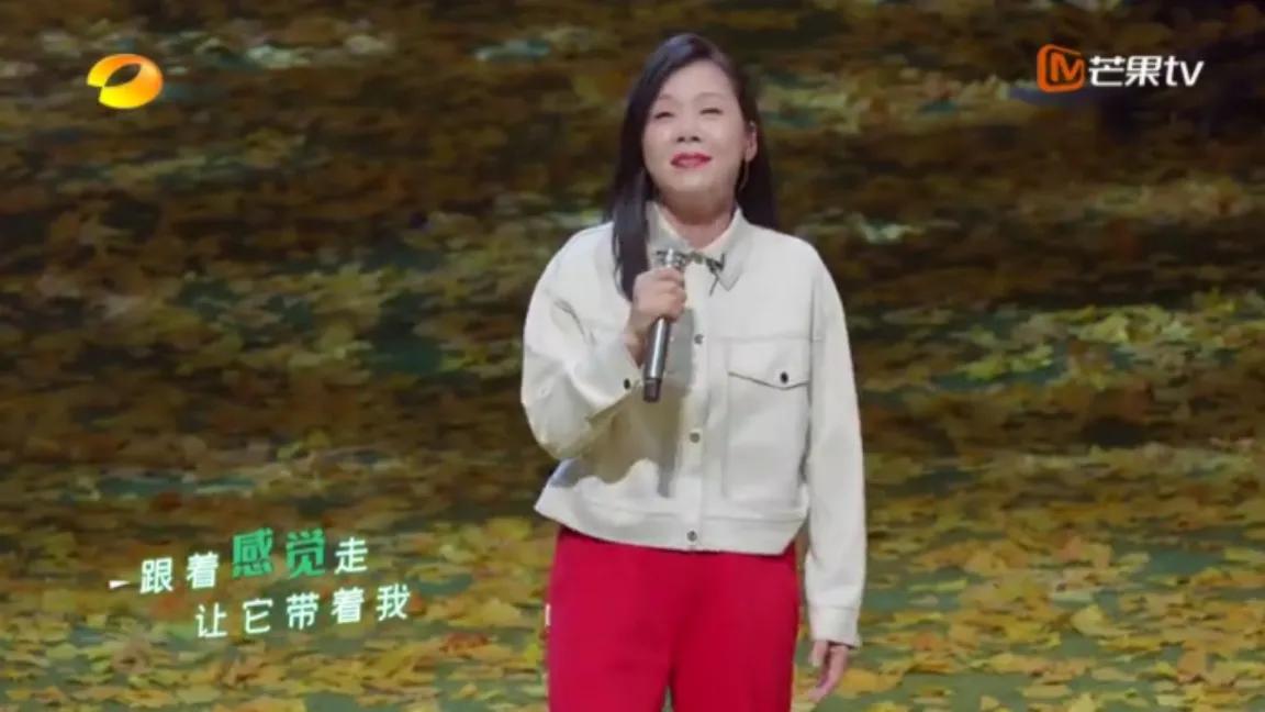 Re-employment Tian Zhen: Run away for half a life, come back still king ...