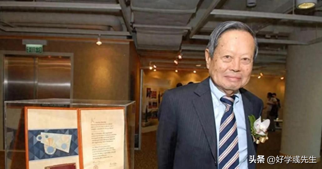 101-year-old Yang Zhenning is far-sighted and breaks doubts. The ...