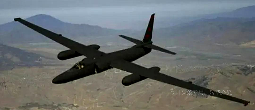1960 U-2 spy plane incident - iMedia