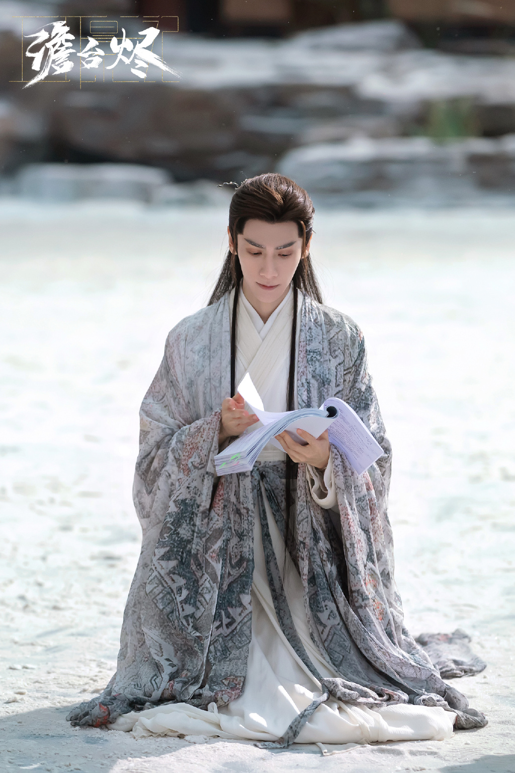 "Long Moon Ember" became popular before it was broadcast!The shape does ...