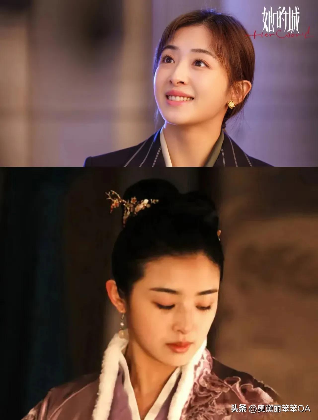 "Her City" brings together many actors from The Story of Minglan: Queen ...