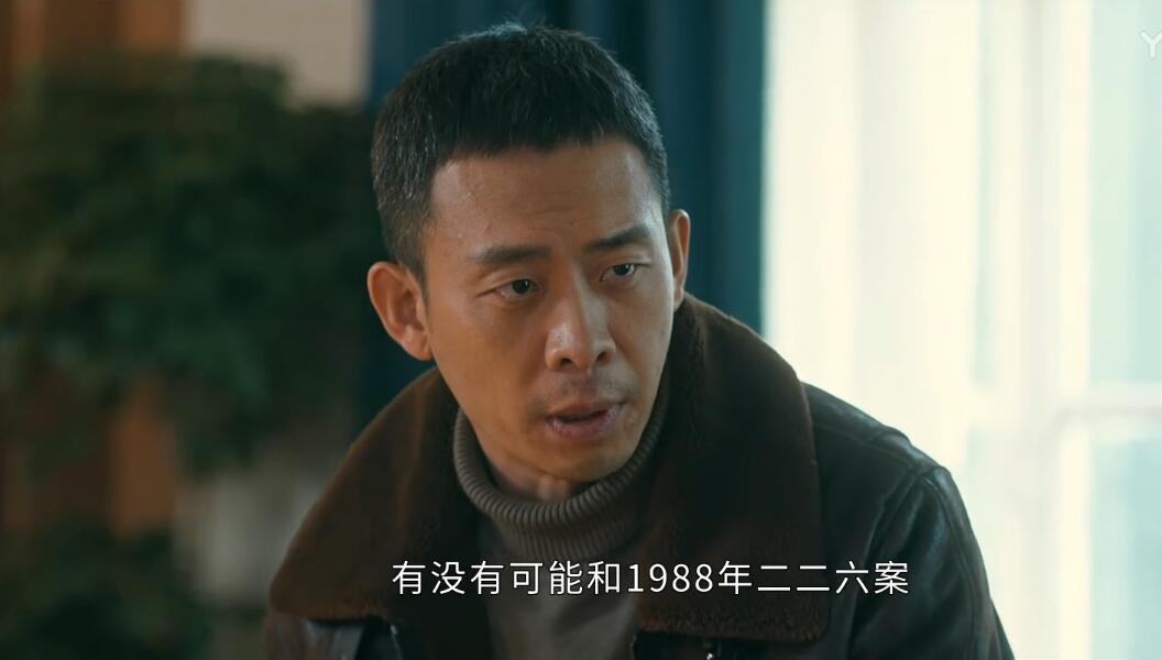 The audience apologized to Professor Wu, the expert who was wrongly ...