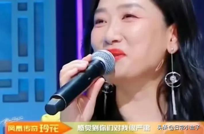 Linghua's full name is so romantic! What is the story behind the ...