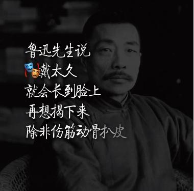 Miao Miao claims to be "easy to be isolated": When a person reaches ...