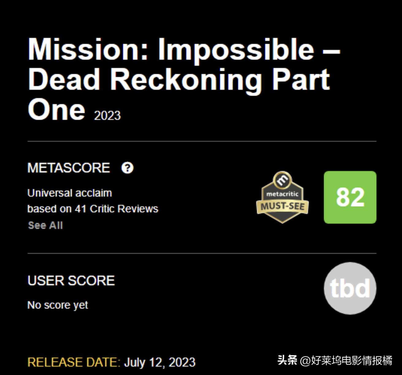 Good guy, the freshness of Rotten Tomatoes is 98%, Tom Cruise's ...