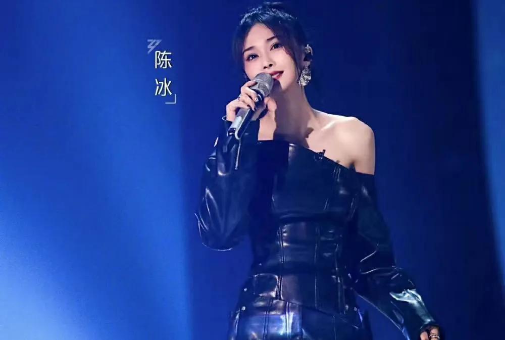 Worth 3 billion, Chen Bing participated in "Sister Lang 4", suspected ...