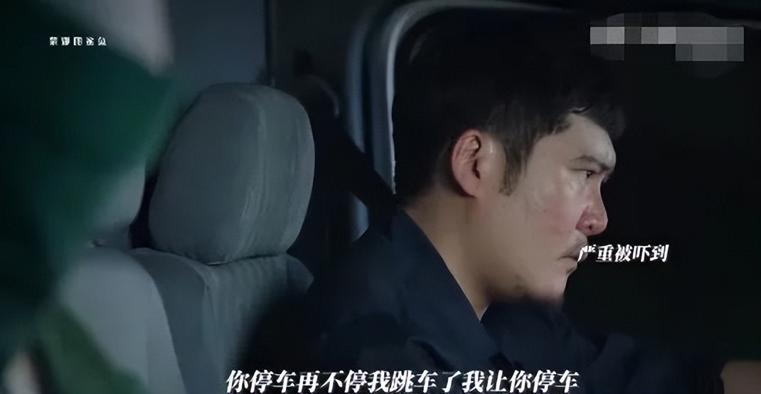 TV series without bottom line - "Bottom Line" - iNEWS