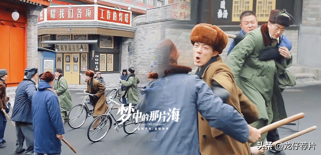 6 newly launched hit dramas, led by Hao Lei, Xiao Zhan, and Peng ...