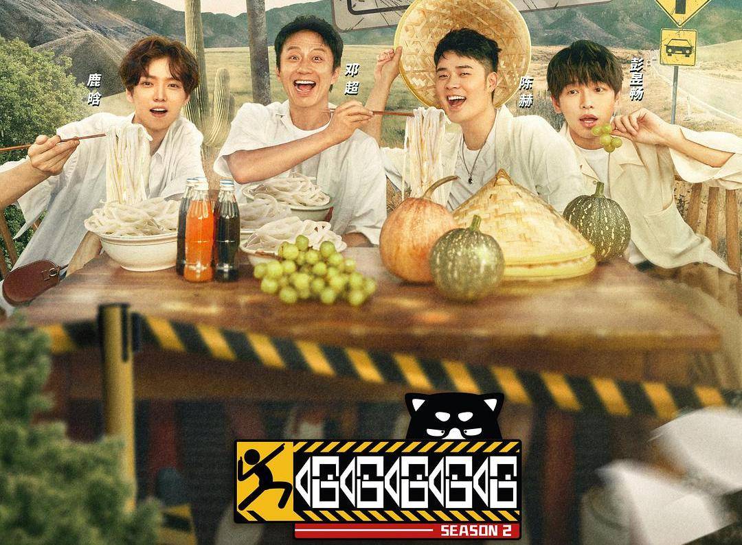 After the peak of "Extreme Challenge", no one has watched the outdoor ...