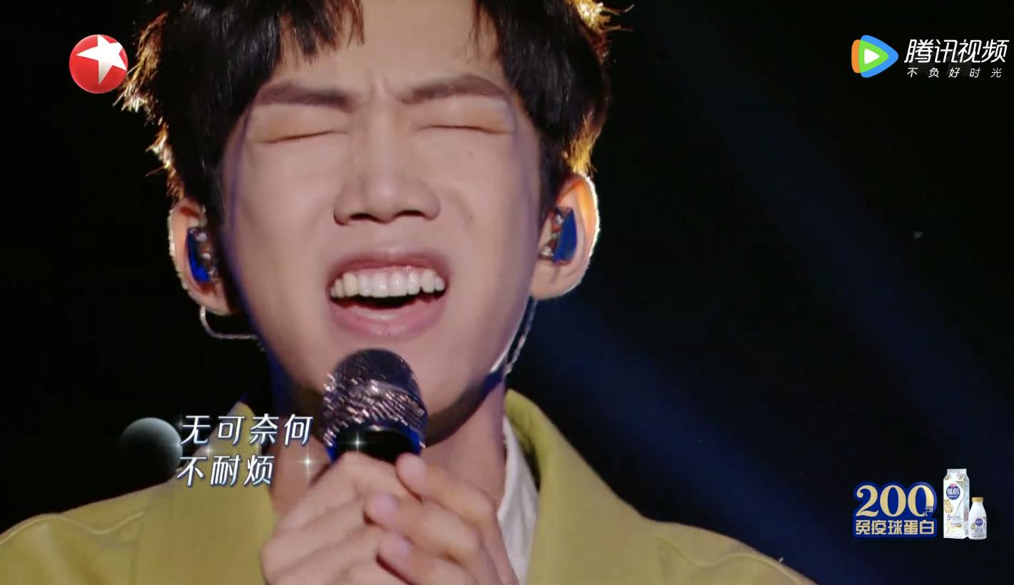 "Our Song" Deng Jianchao took a tour, where did he go wrong? - iNEWS